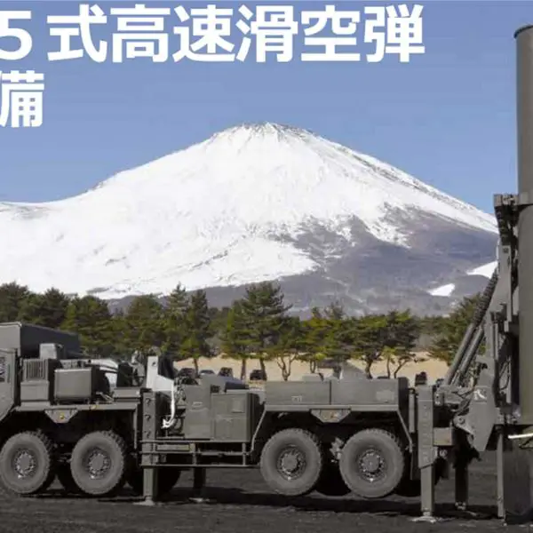 Land Defense News | U.S. Army, NATO & Global Ground Forces Updates