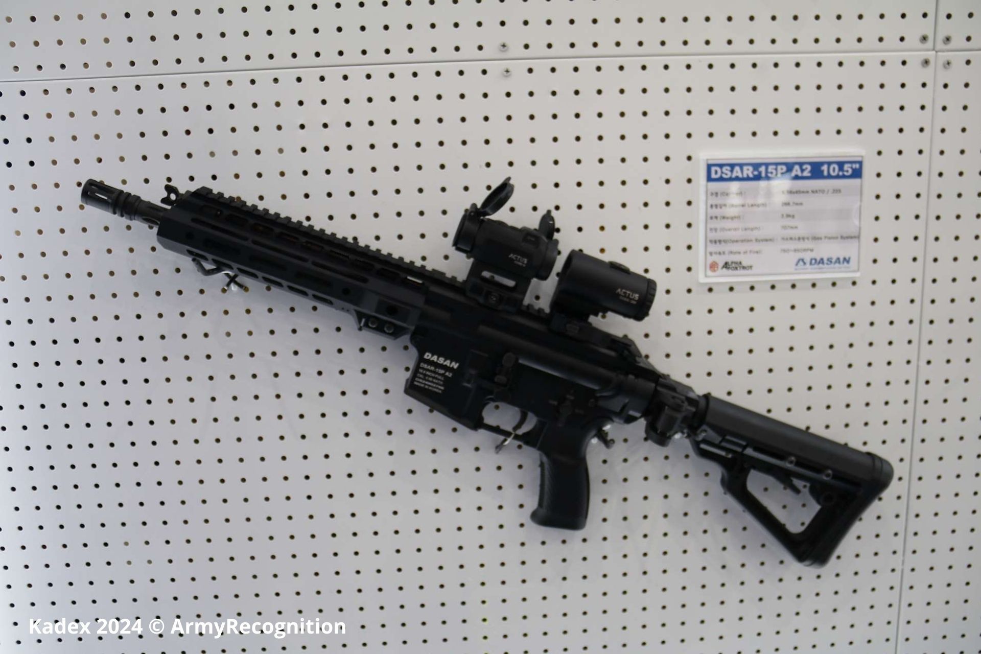 Dasan Machinery Presents Versatile DSAR-15P Assault Rifle at KADEX 2024