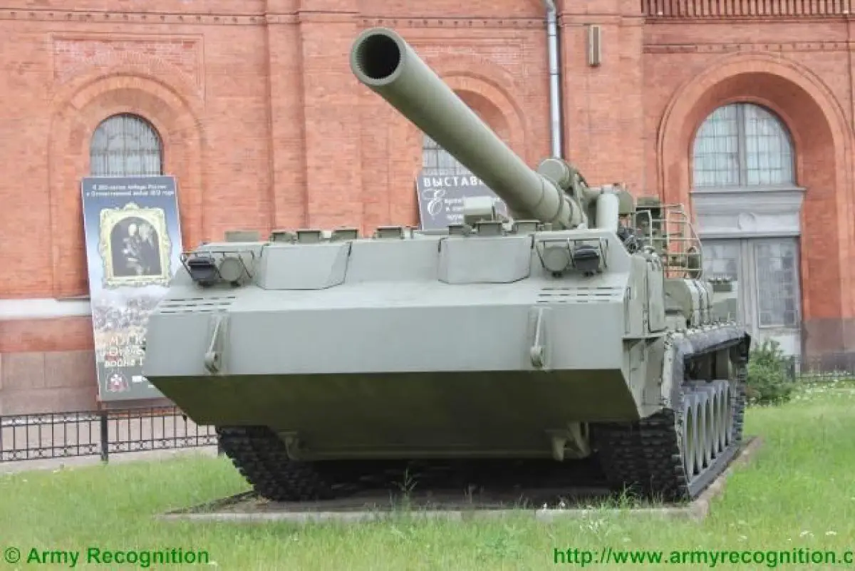 2S7 Pion M1975 SO-203 2S7M Malka