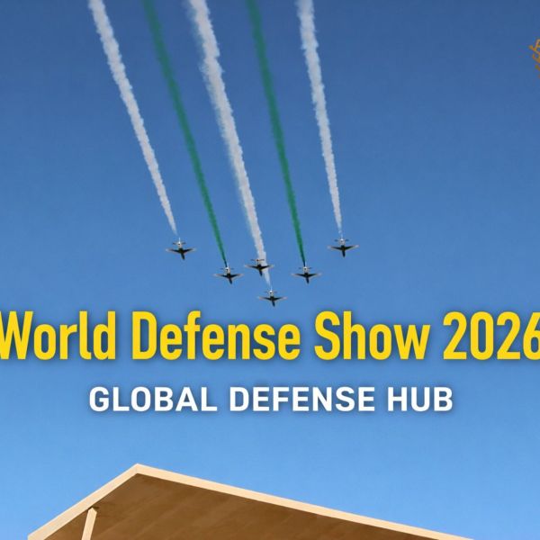 World Defense Show WDS 2026 Official Online Daily News | Army Recognition