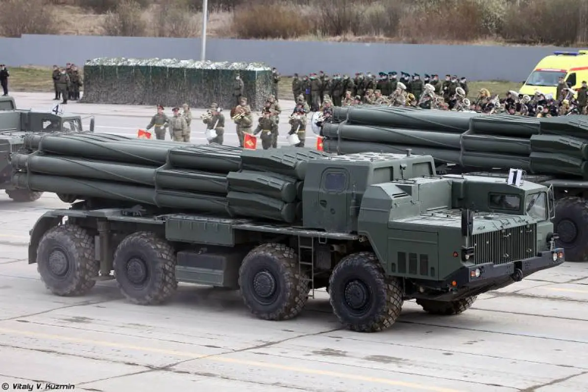 Tornado-S 9K515 MLRS