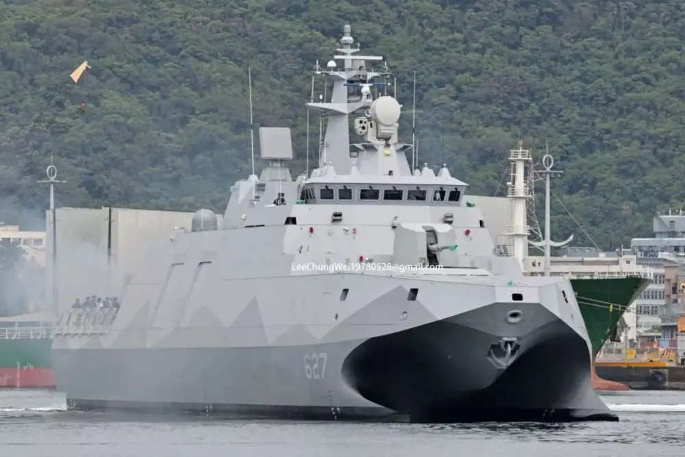 Defense News security global military army equipment industry