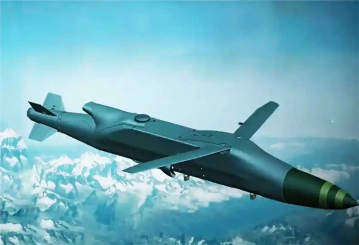 ERAM Extended Range Attack Munition Missile