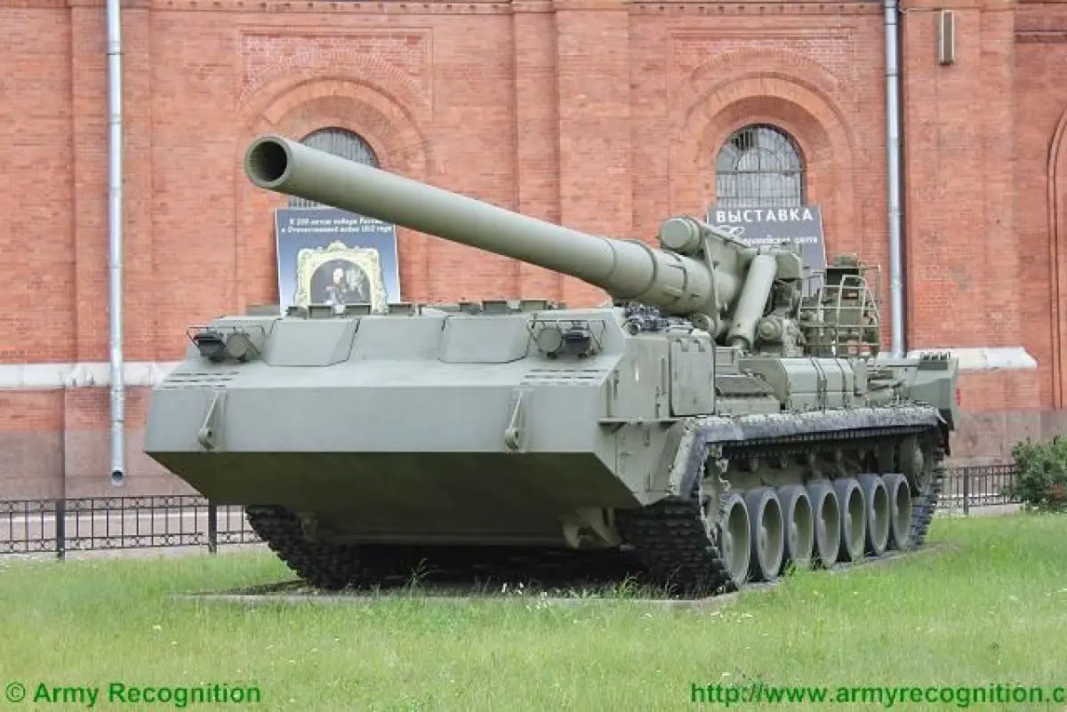 2S7 Pion M1975 SO-203 2S7M Malka