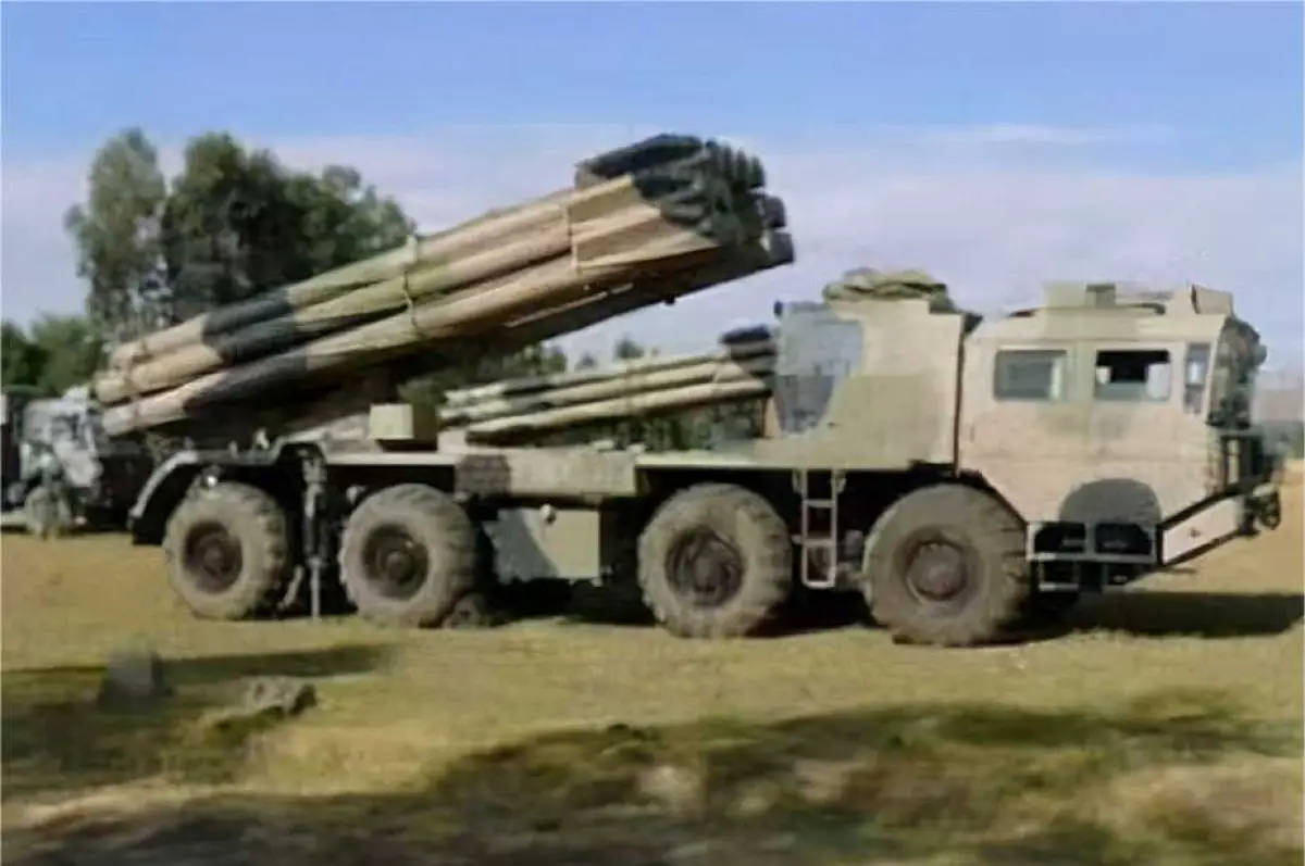 PHL-03 AR2 MLRS