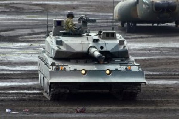 Type 10 MBT