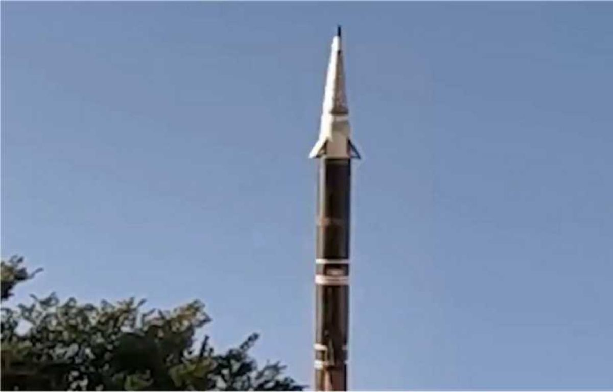 Palestine-2 hypersonic missile