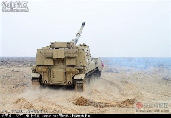 PLZ-45 Type 88 155mm howitzer