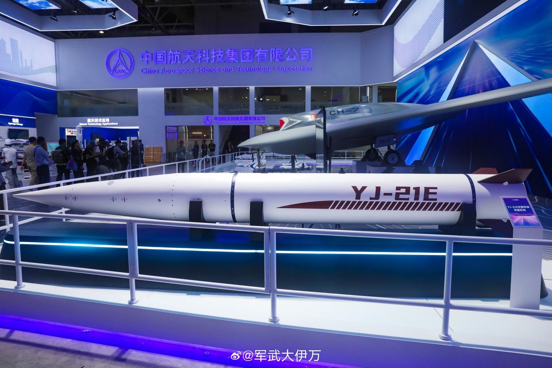 YJ-21 Missile Underscores China’s Hypersonic Weaponry Leadership