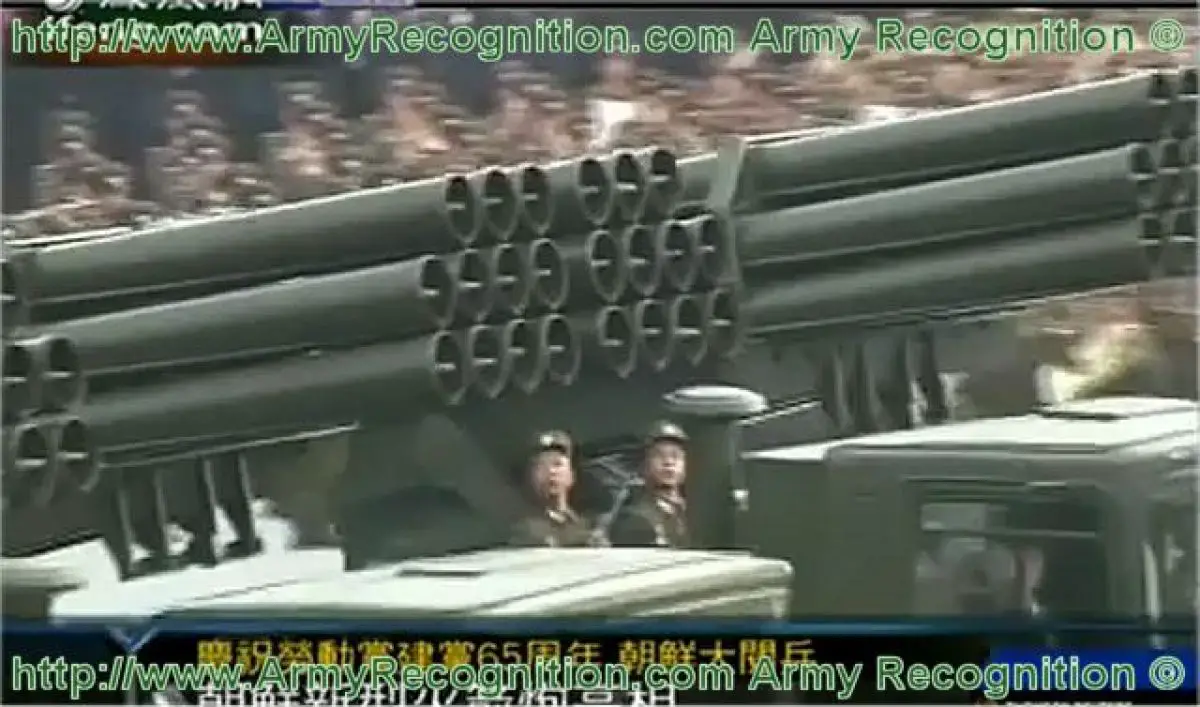 M-1991 Juche 100 MLRS