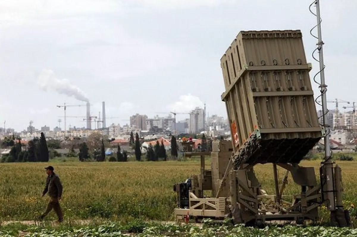 Iron Dome