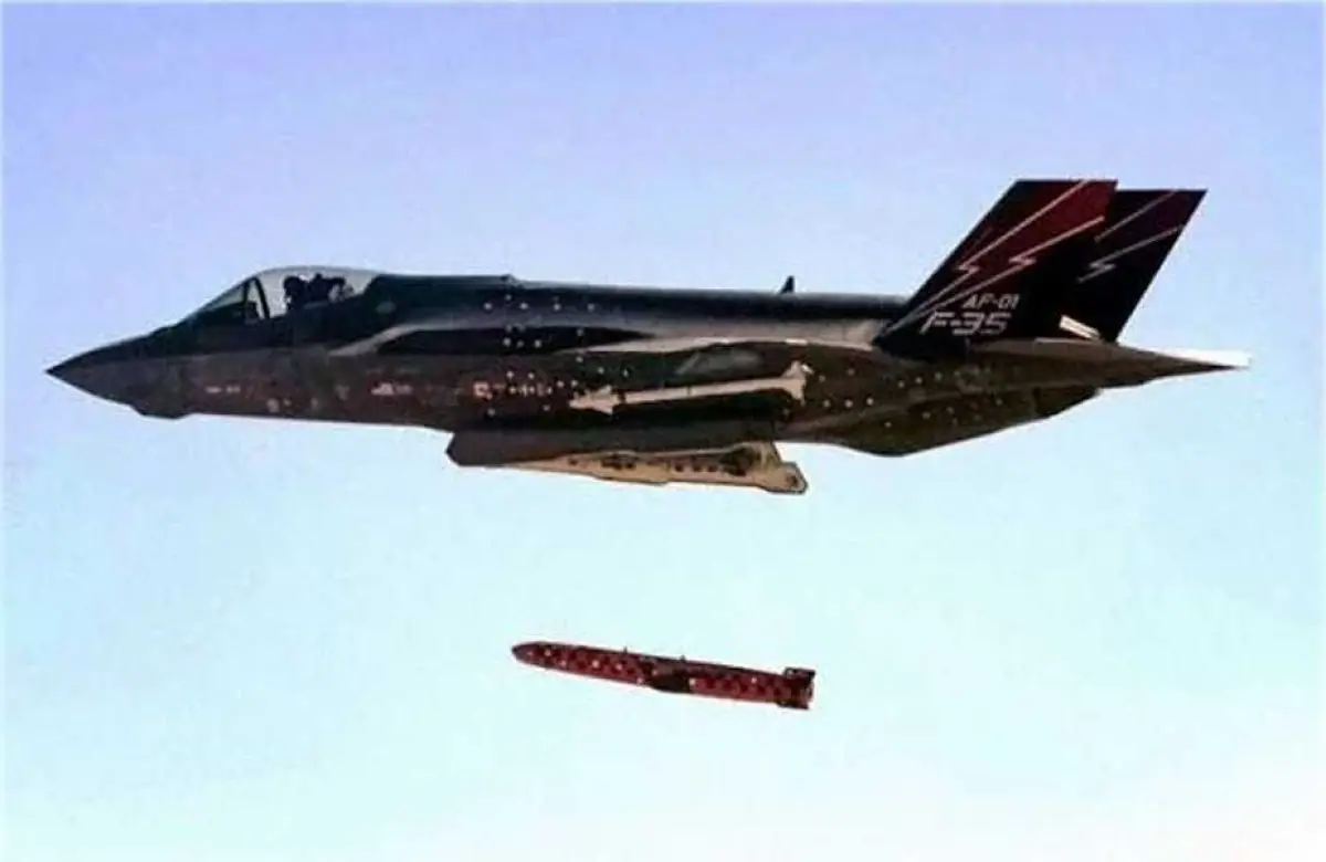 JSM Joint Strike Missile