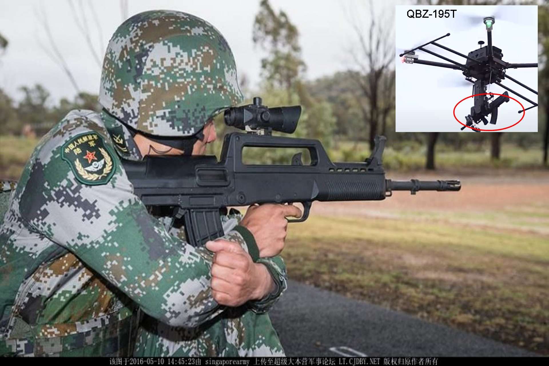 China Adopts FPV Drones Armed with QBZ-95 Assault Rifles