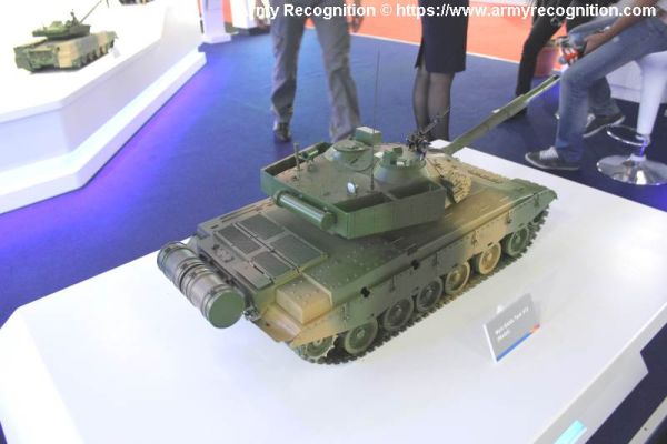 VT2 Main Battle Tank