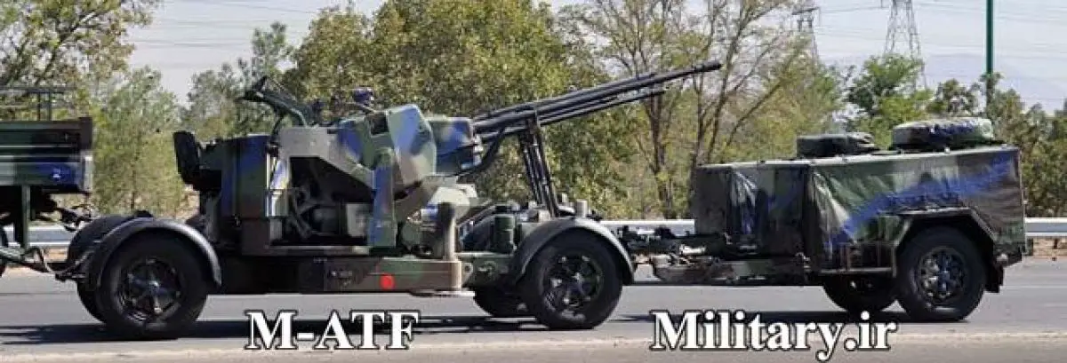 Samavat 35mm Air Defense