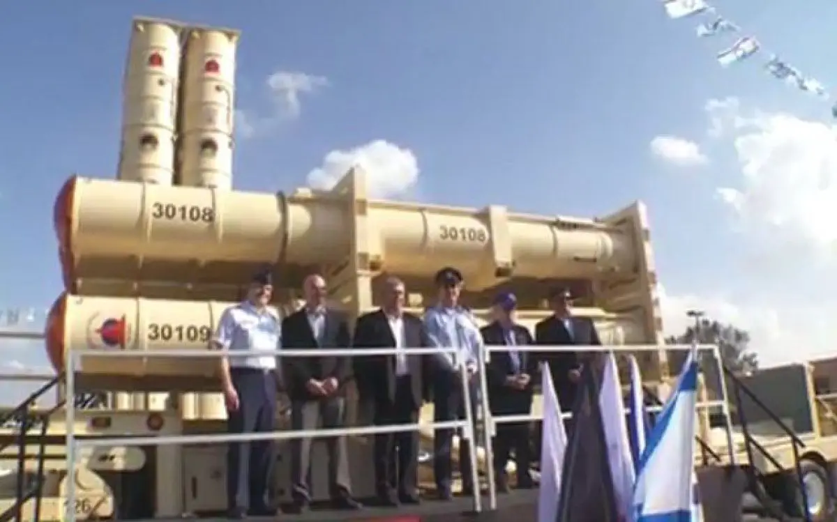 Arrow 3 or Hetz 3 Air Defense Missile System