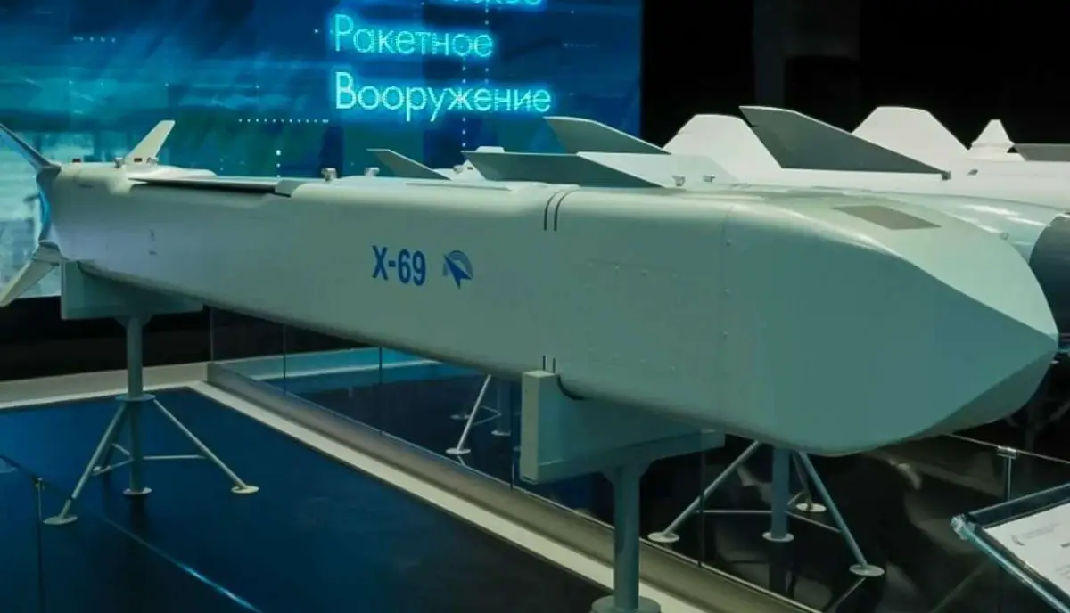 Kh-69 Х-69