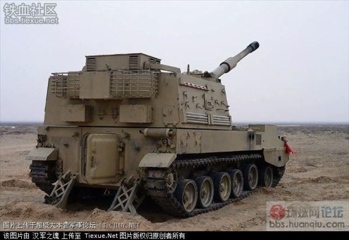 PLZ-45 Type 88 155mm howitzer