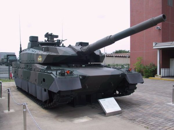 Type 10 MBT