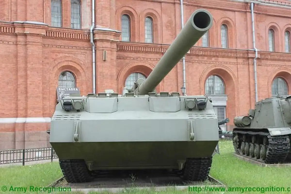 2S7 Pion M1975 SO-203 2S7M Malka