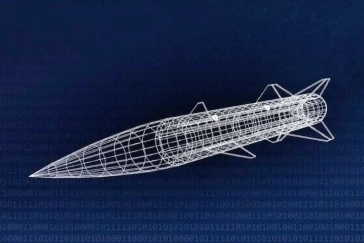 ERAM Extended Range Attack Munition Missile