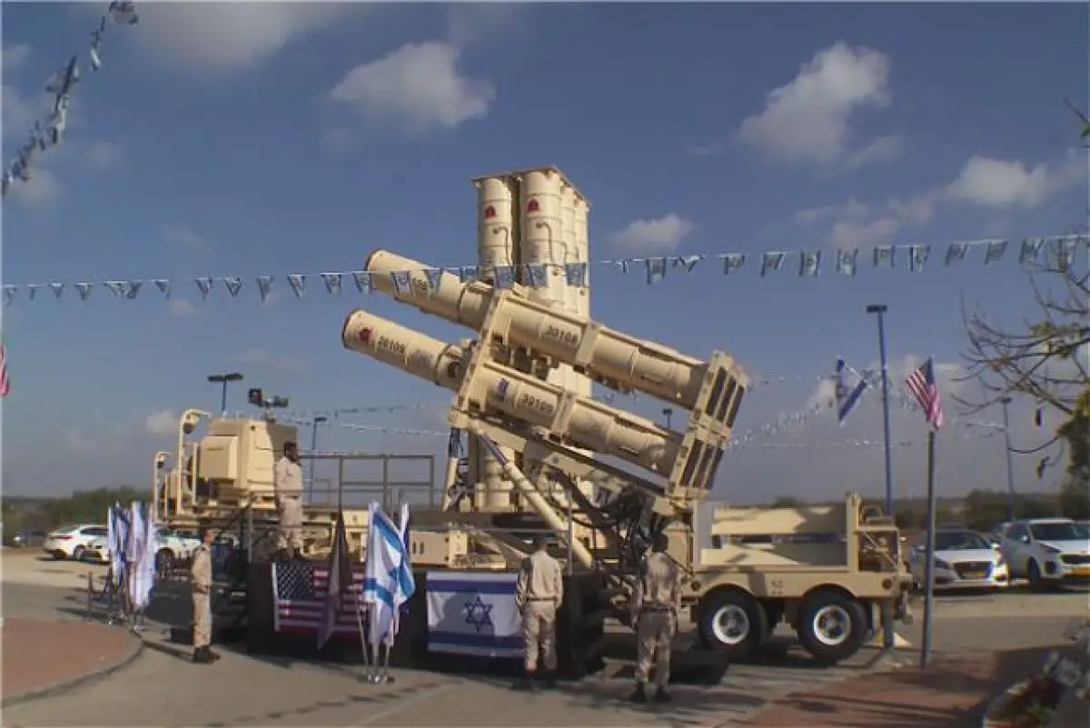 Arrow 3 or Hetz 3 Air Defense Missile System